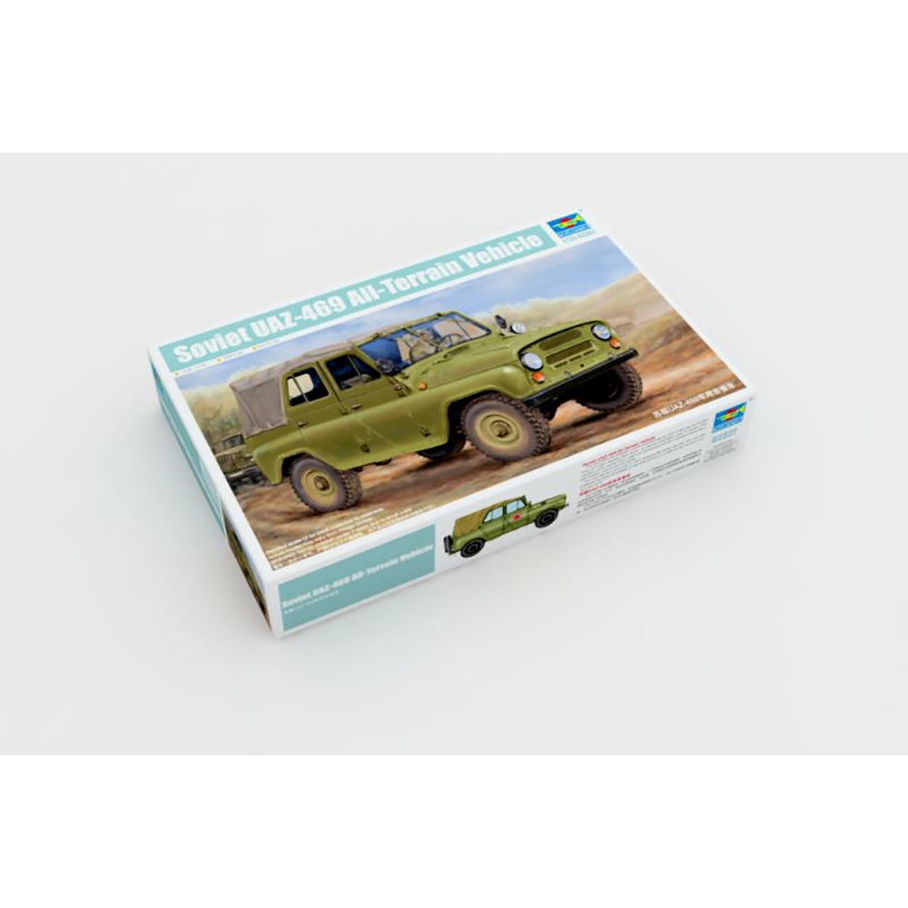 Bachmann Europe plc - Soviet Army UAZ-469 All-Terrain Vehicle